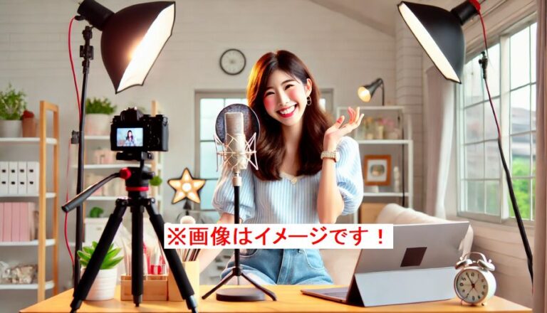 むくのお姉ちゃんがかわいい～URUMUのプロフィールと活躍の秘密！